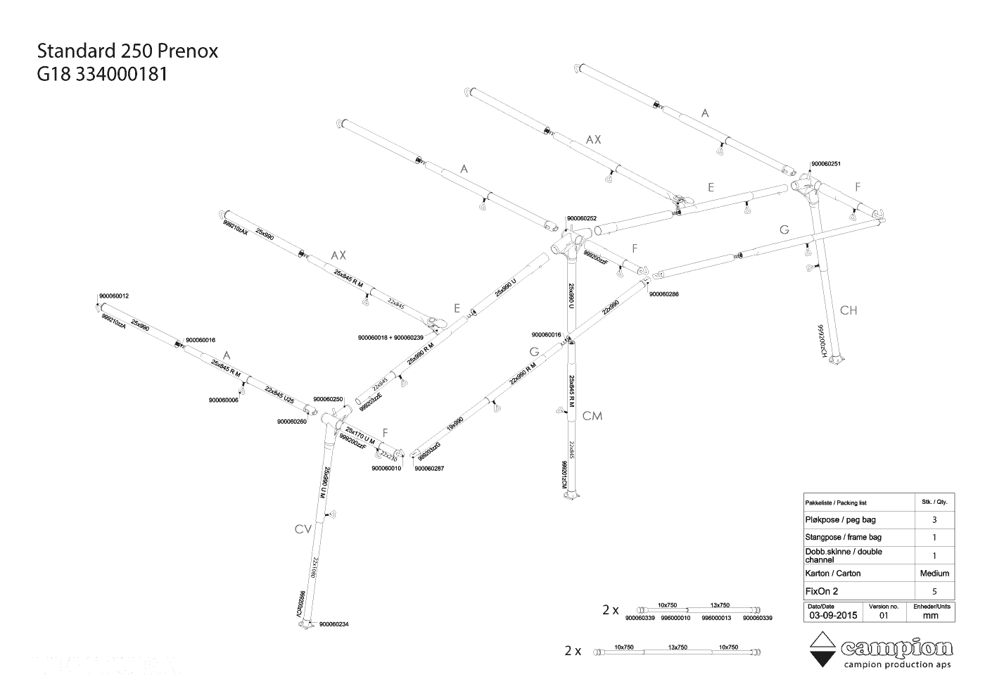 Ventura Standard 250