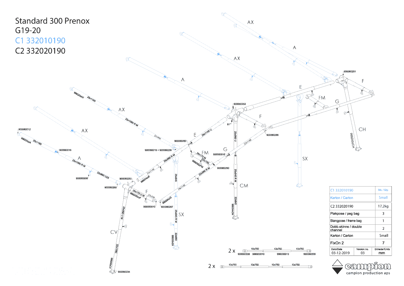 Ventura Standard 300